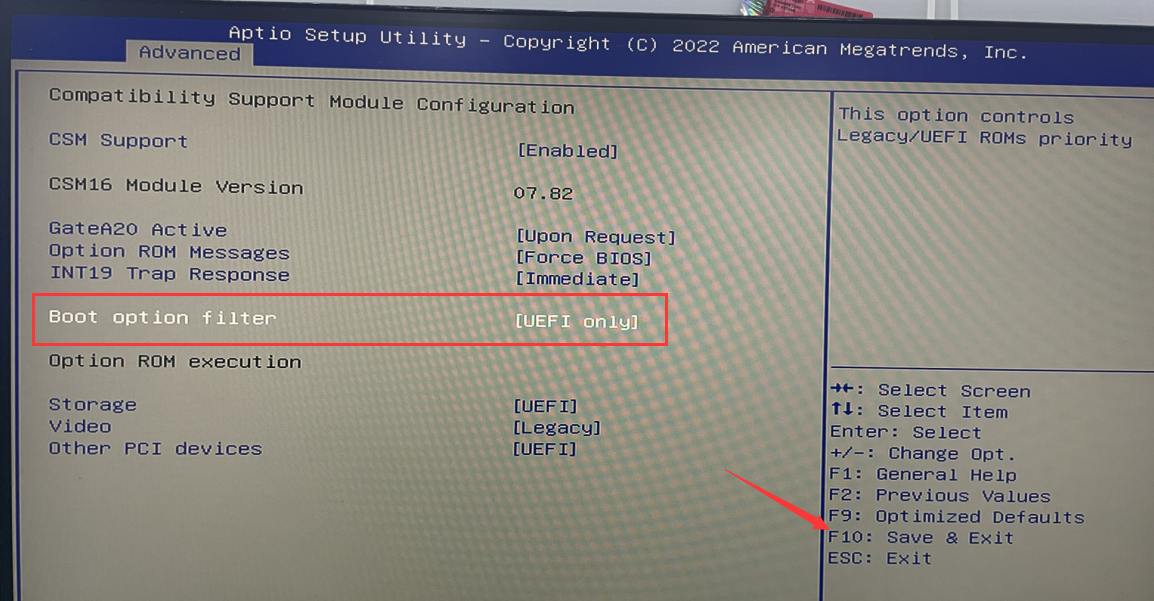 Prompt Reboot And Select Proper Boot Device Troubleshooting Steps 迷你电脑技术支持中心 