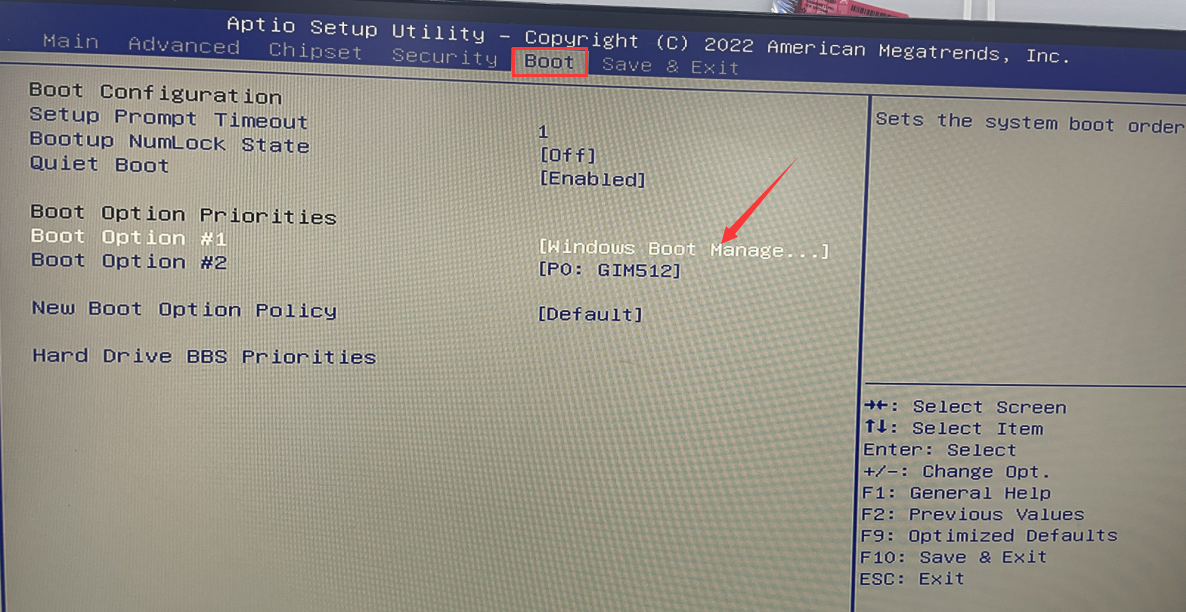 Prompt Reboot and Select proper boot device troubleshooting steps - VENOEN